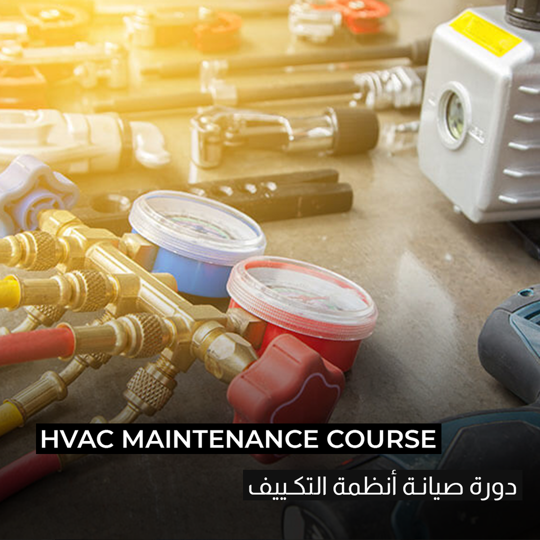 Products – Mechanical Courses Online